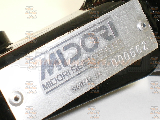 Midori Seibi Center HICAS Canceller Rod Set - GCZ32 - RHDJapan