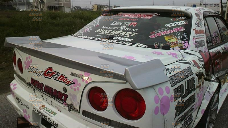 Uras Drag Wing - R34 4 Door - RHDJapan