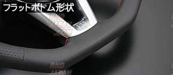 AutoExe Sports Steering Wheel Dimple Leather - Roadster ND5RC NDERC ...