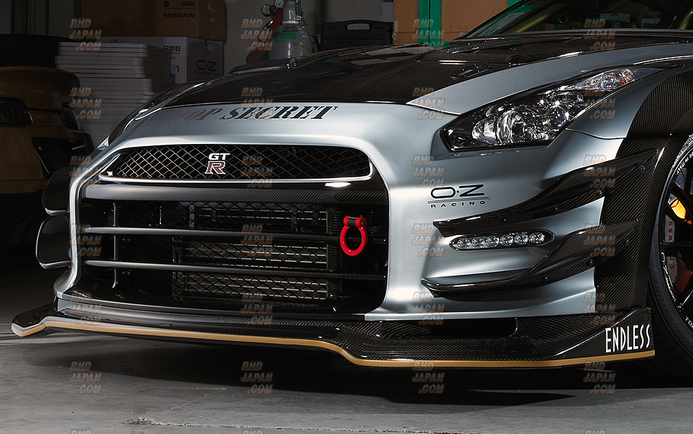 TOP-SECRET - RHDJapan