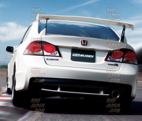 Mugen Rear Under Wing Unpainted - Civic Type-R FD2 - RHDJapan