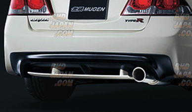 Mugen Rear Under Wing Unpainted - Civic Type-R FD2 - RHDJapan