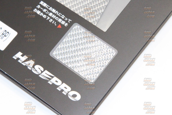 Hasepro Magical Carbon Pillar Standard Set Silver Carbon Fiber - MH23S ...