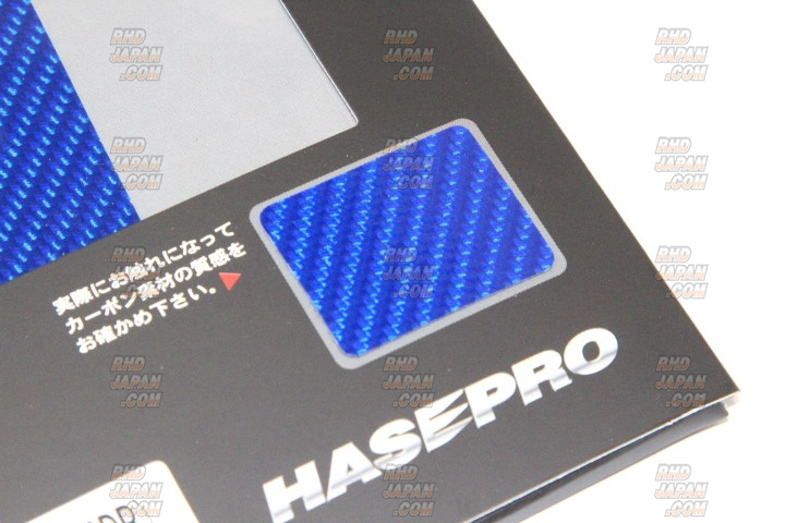 Hasepro Magical Carbon Pillar Standard Set Blue Carbon Fiber - MK32S ...