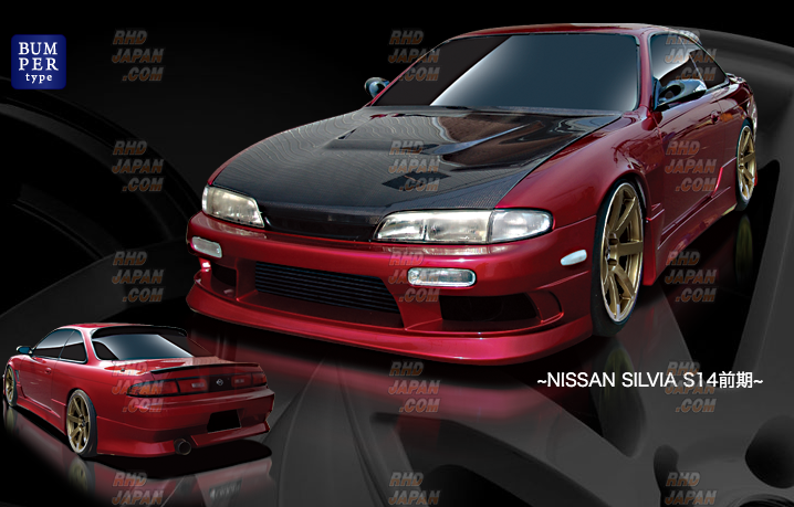 Origin Labo. Stream Line Front Bumper - S14 Zenki - RHDJapan