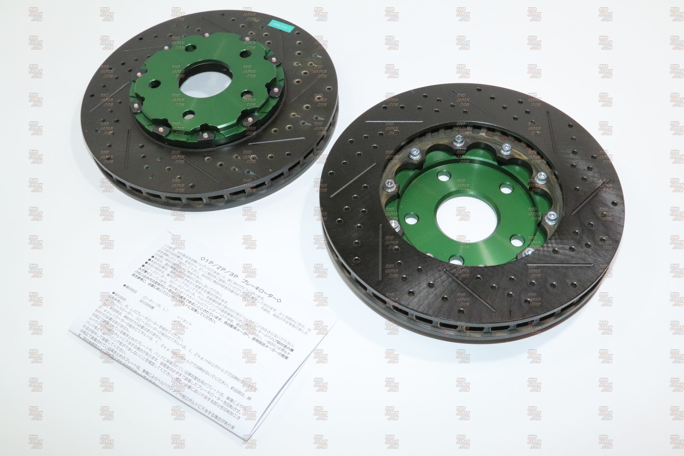 Biot Gout Brake Rotor Set Front Dark Green Drilled Ver 2 - Civic Type-R ...