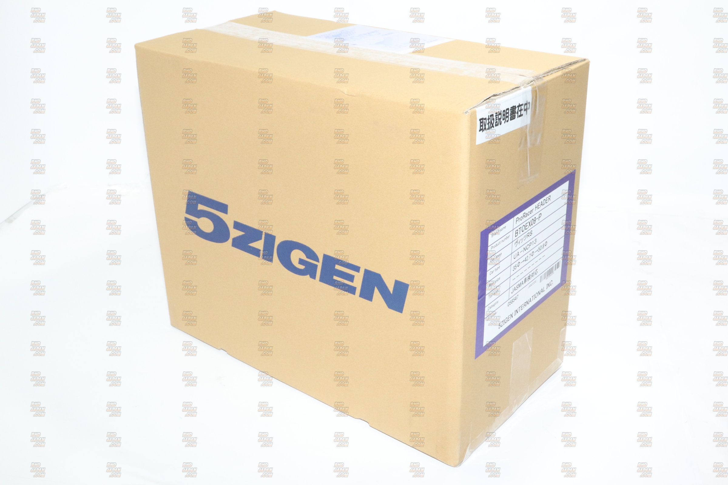 5zigen ProRacer Header Exhaust Manifold - bB NCP31 Vitz RS NCP13 - RHDJapan
