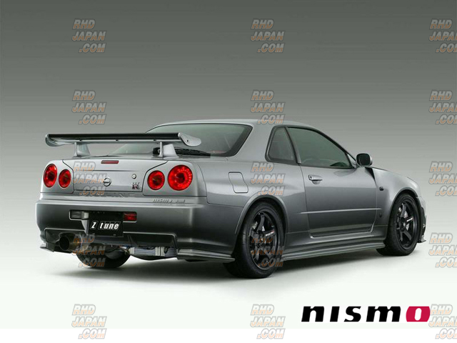 Nismo Omori Factory Front Lip Spoiler Set Z-Tune Carbon - BNR34 - RHDJapan