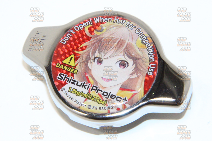 J's Racing High Pressure Radiator Cap Shizuki Project - A Type - RHDJapan