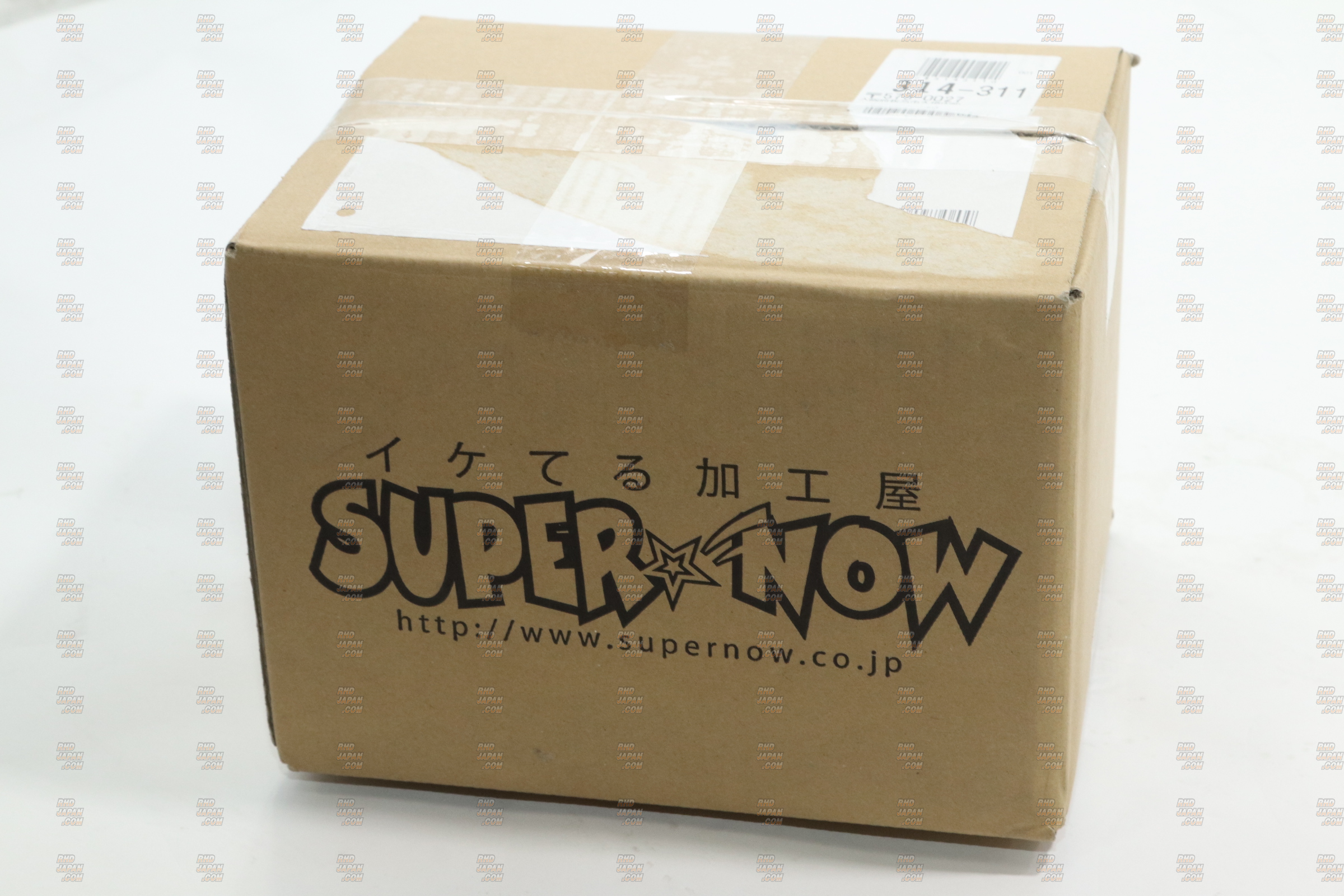 Super Now Engine Mount Set 36mm Height Orange - FD3S - RHDJapan