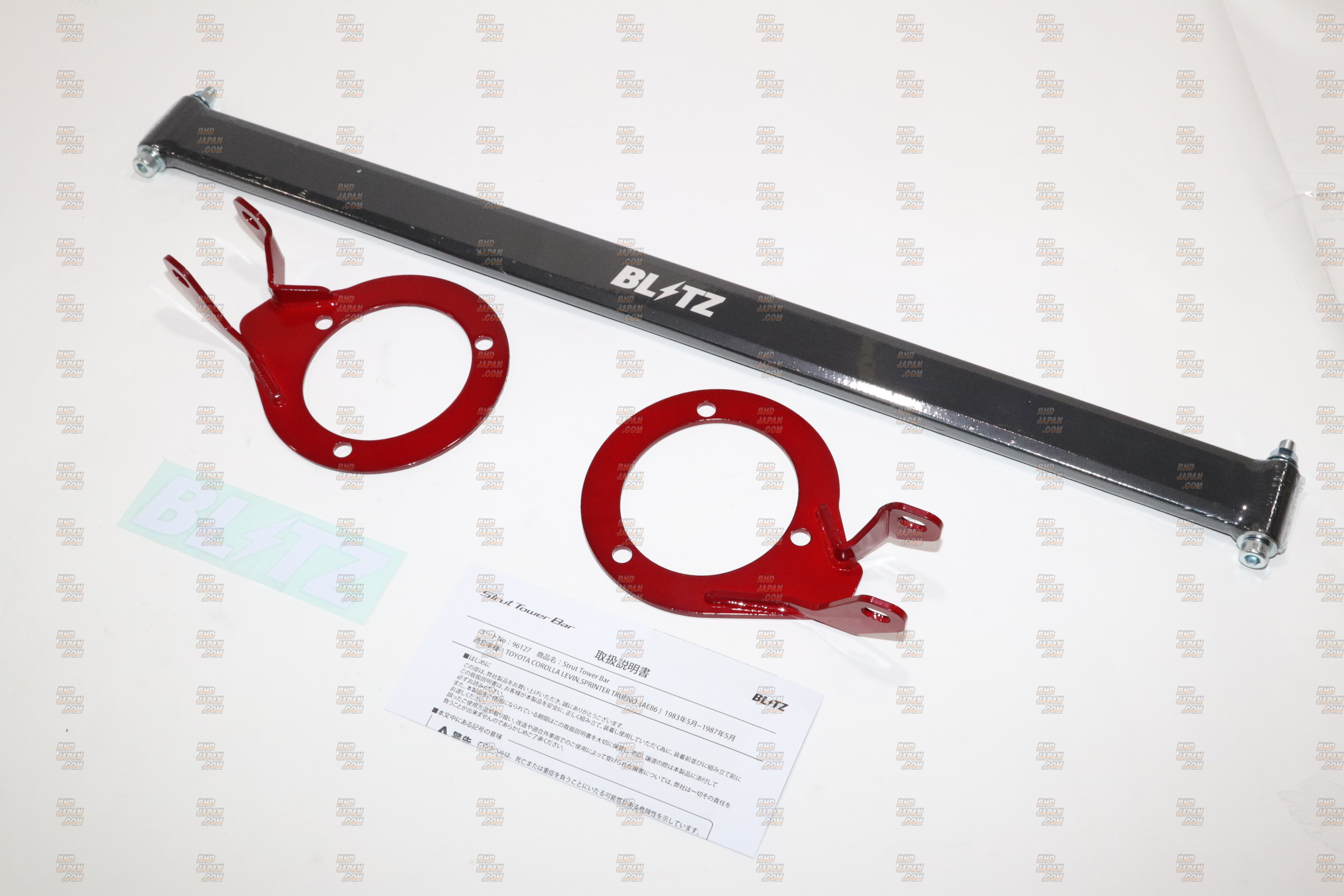 Blitz Strut Tower Bar Front Black x Red Metallic - AE86 - RHDJapan