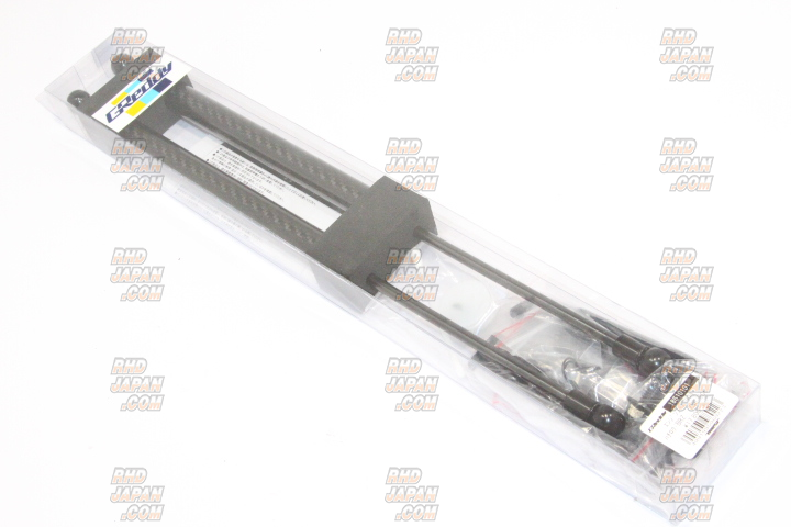 Trust Greddy Engine Hood Lifter Carbon Fiber - CX-5 KE2AW KE2FW KE5FW ...