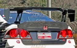 M&M Honda Aero Ducktail Trunk Lid Type 1 Twill Carbon Fiber / FRP With ...