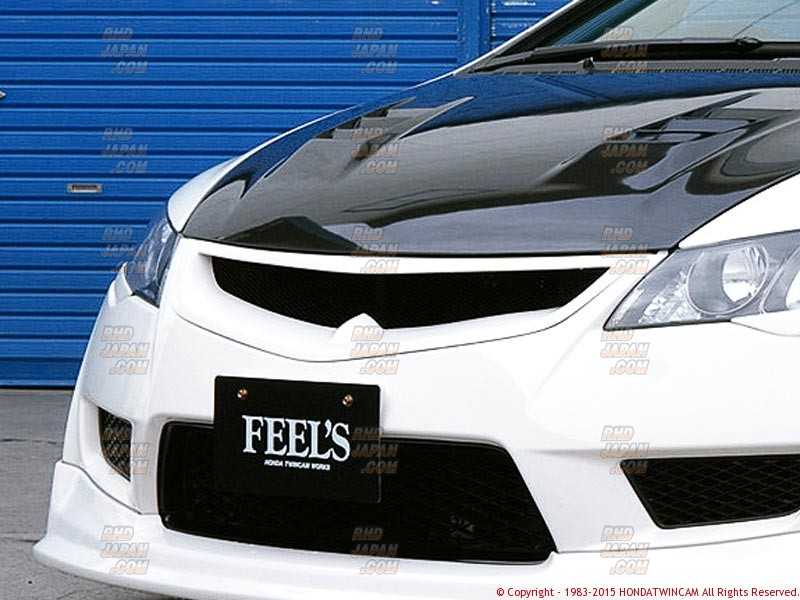Feel's Sports Front Grille FRP Super Platinum Metallic - Civic Type-R ...