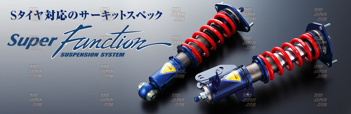 Endless Zeal Super Function Coilover Suspension Kit - Civic EK2 EK3 EK4 EK9 - RHDJapan