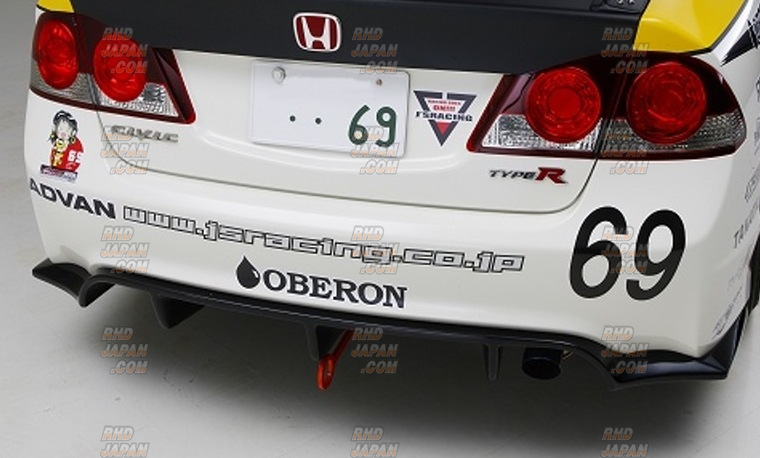 J's Racing Rear Under Diffuser Type-S Unpainted - Civic Type-R FD2 ...
