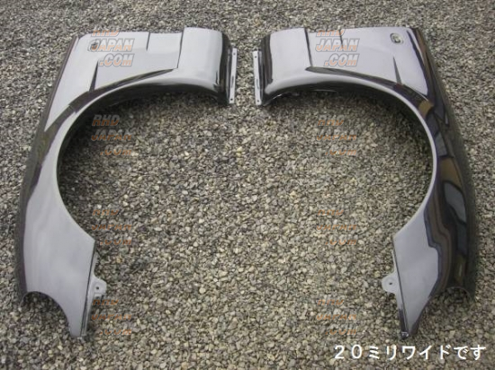 Toyoshima Craft Original Front Wide Fender Set +20mm FRP - Cappuccino ...