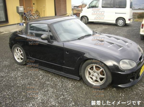 Toyoshima Craft Original Front Wide Fender Set +20mm FRP - Cappuccino ...