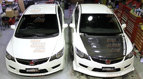 Max Racing Front Half Lip Spoiler FRP - Civic Type-R FD2 - RHDJapan