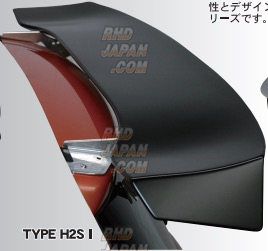 VOLTEX GT Wing Type H2S I Wet Carbon 1360mm - EK9 - RHDJapan