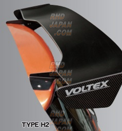 VOLTEX GT Wing Type H2 Wet Carbon 1300mm End Plate B Type - EG6 - RHDJapan