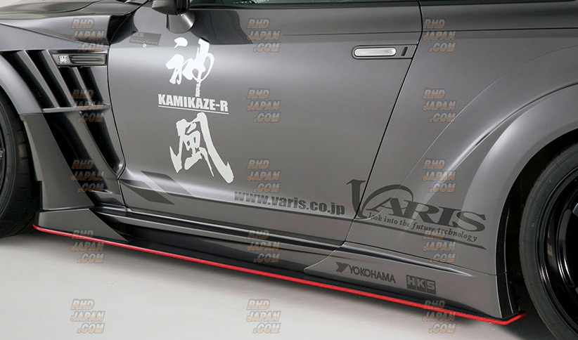 Varis Wide Body Full Kit Kamikaze R Super Sonic Version 2 Carbon Fiber ...
