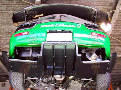 RE-Amemiya Rear Diffuser PRO Wet Carbon Bowtech Generator - RX-7 FD3S ...
