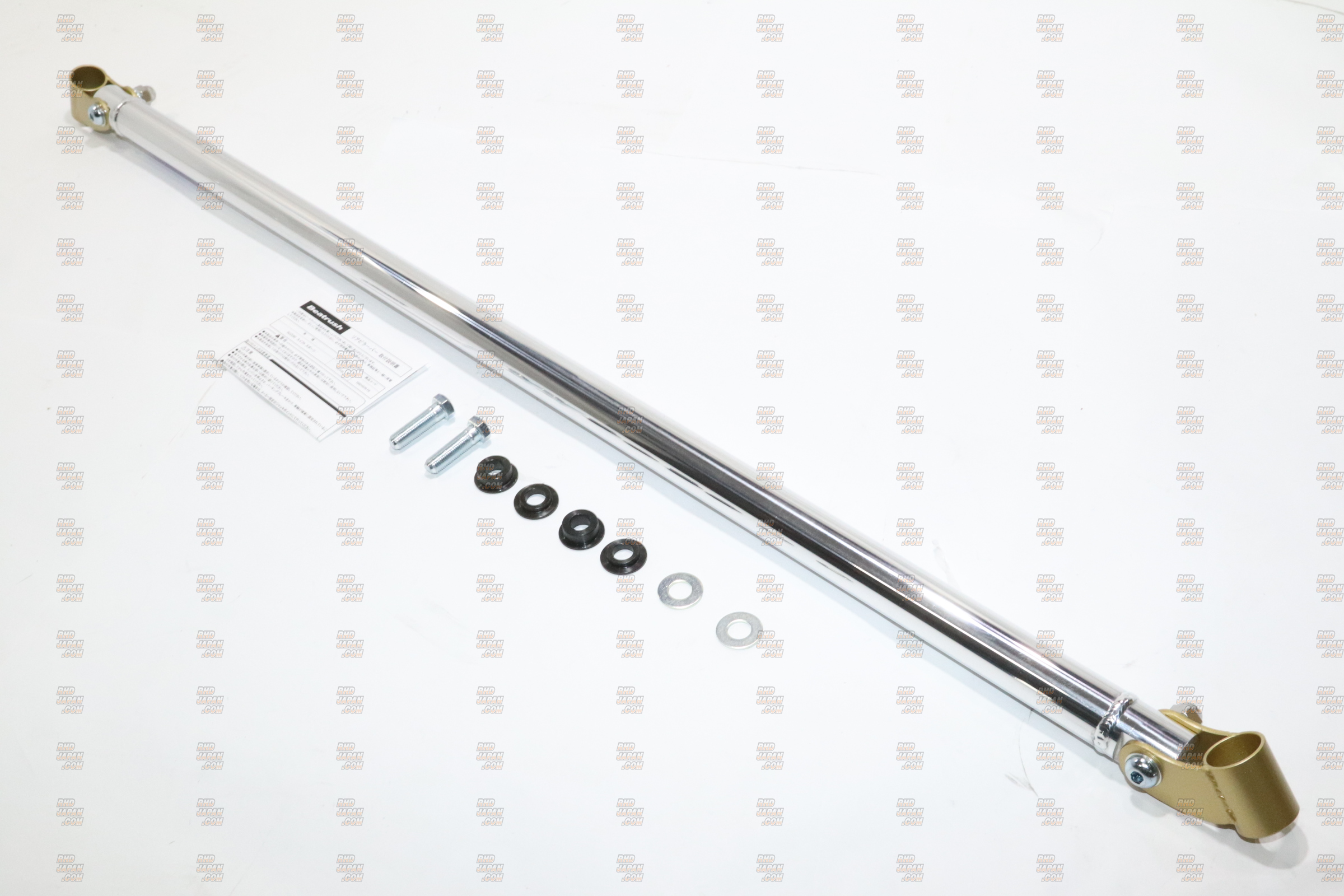 Laile Beatrush Rear Pillar Bar - Swift Sport ZC33S - RHDJapan