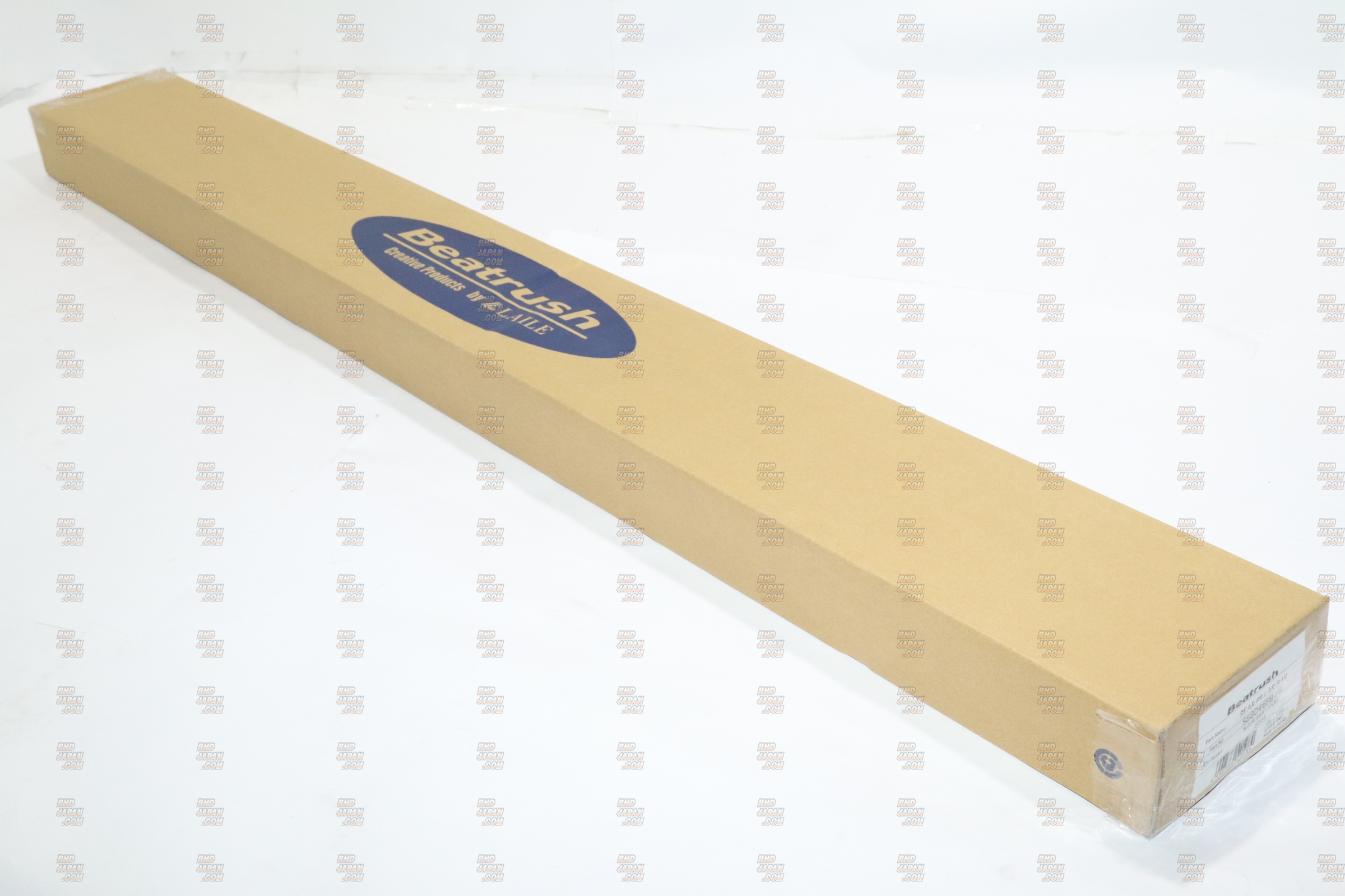 Laile Beatrush Rear Pillar Bar - Swift Sport ZC33S - RHDJapan