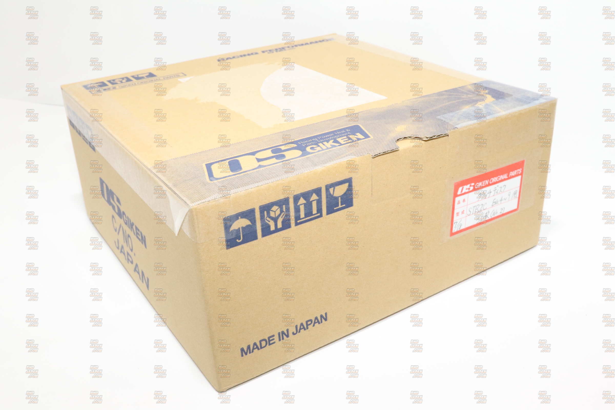 OS Giken TS2B Twin Plate Clutch Overhaul Clutch Disc Clutch Cover Side ...