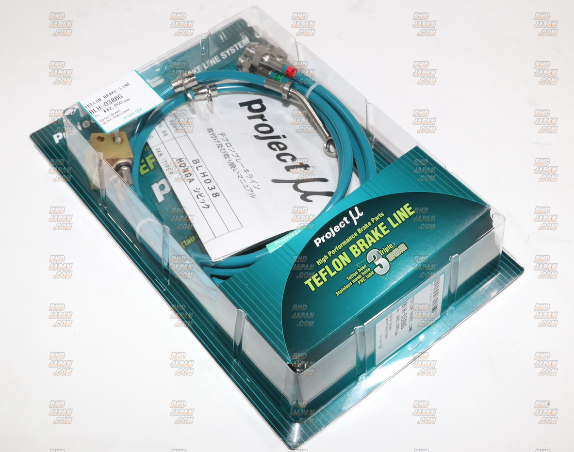 Project Mu Teflon Brake Line Stainless Fittings Green - Elgrand AVWE5 ...