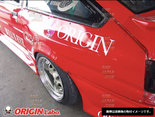 Origin Labo. Rear Wide Fender Set +40mm - AE86 Hatchback - RHDJapan