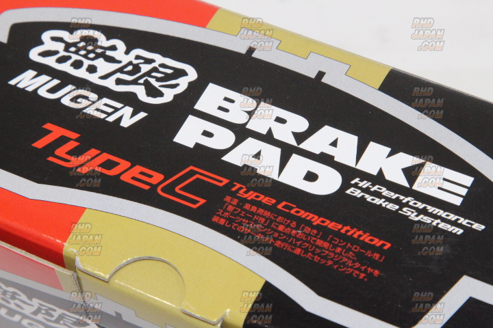 Mugen Type C Rear Brake Pads - Civic Type-R FK8 FL5 Civic FK7 FC1 FL1 ...