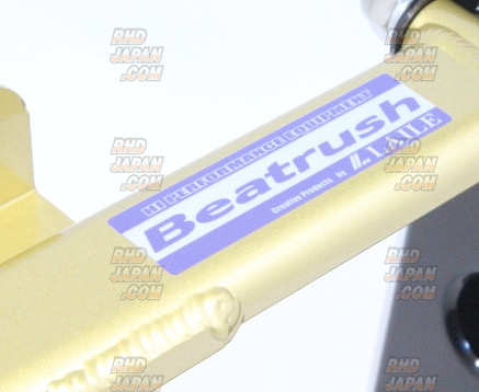 Laile Beatrush Front Frame Top Bar - Swift Sport ZC33S - RHDJapan