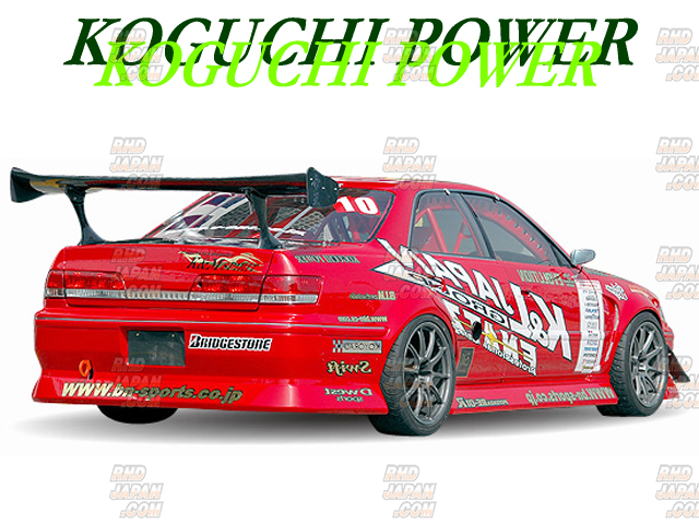 Koguchi Power 3D GT Wing Carbon Fiber With Emperor Logo - 1550mm - RHDJapan
