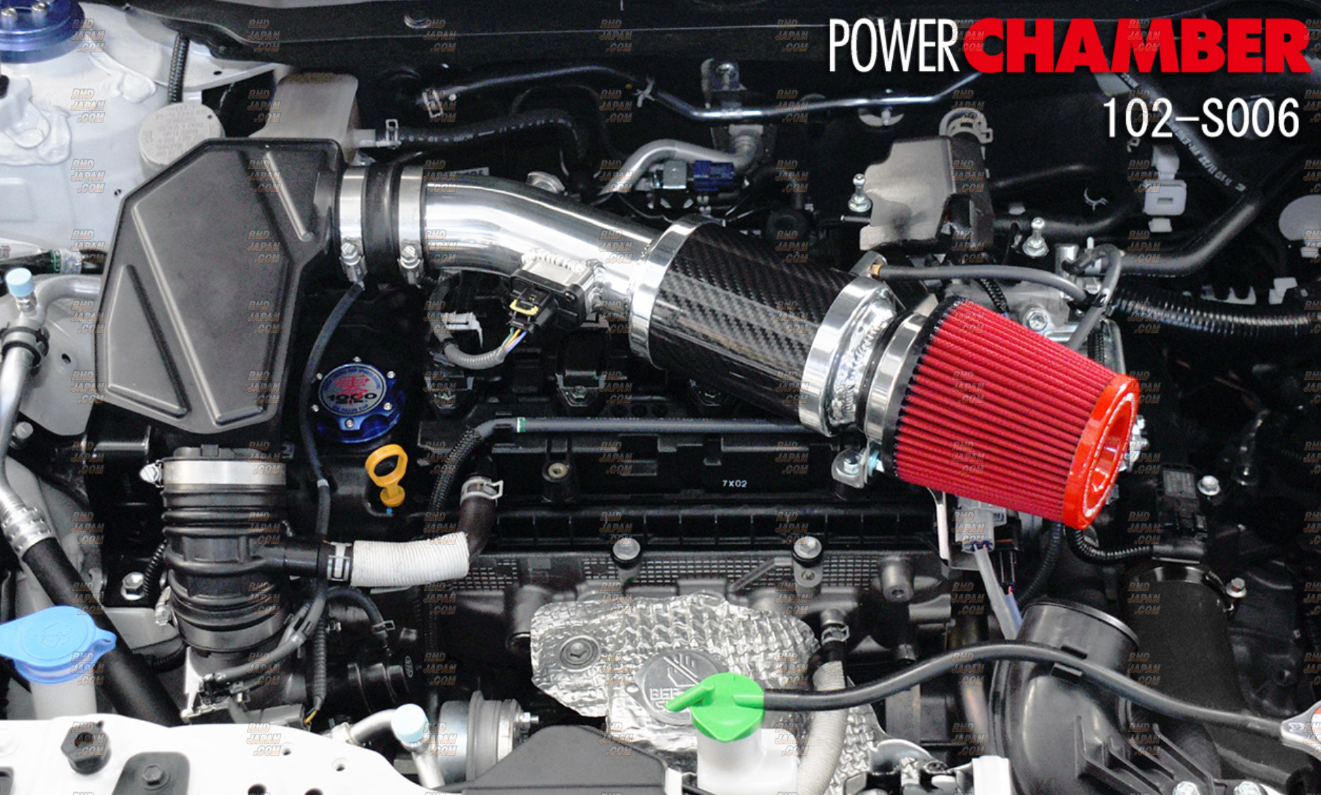 ZERO-1000 Power Chamber Air Intake System Type 2 Super Red - Swift ...