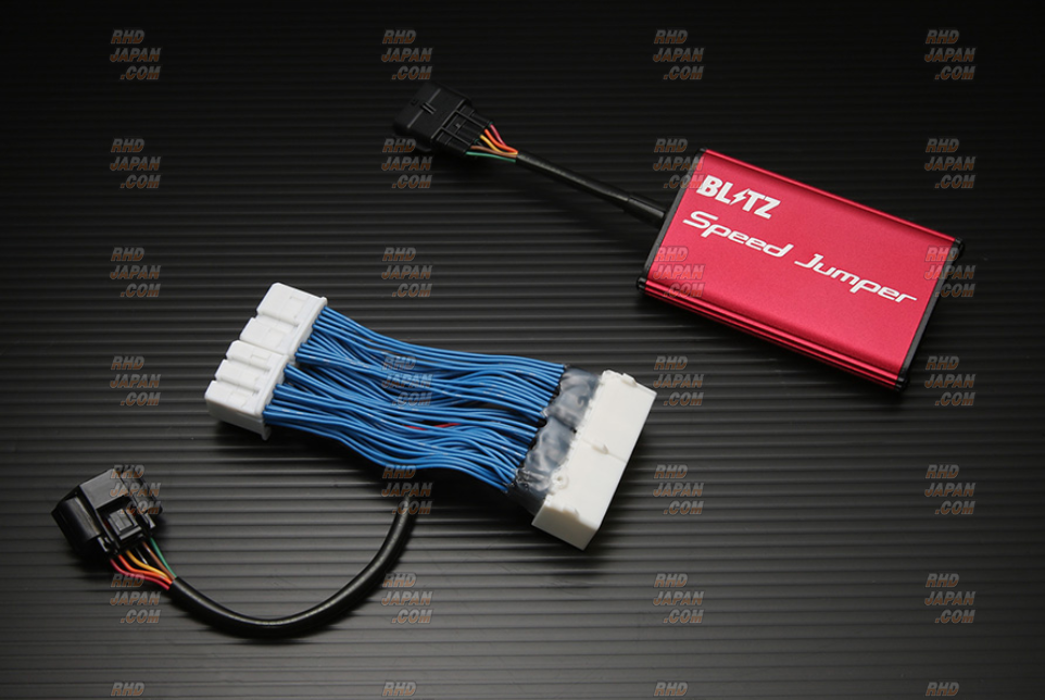Blitz Speed Jumper Speed Limit Cut - Swift Sport ZC33S - RHDJapan