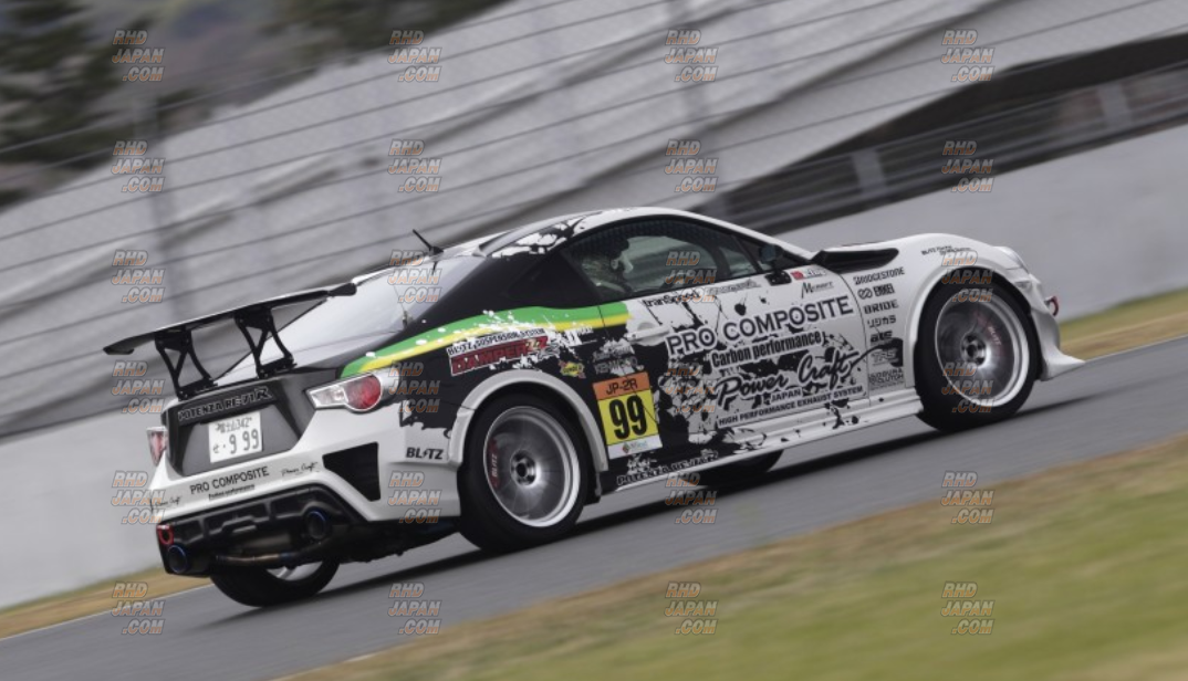 Pro Composite Rear Bumper With Ducting - ZN6 - RHDJapan