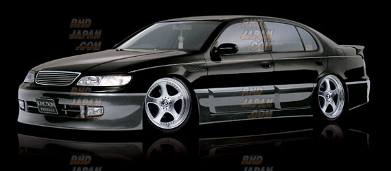Junction Produce Rear Bumper Spoiler - Aristo JZS147 - RHDJapan