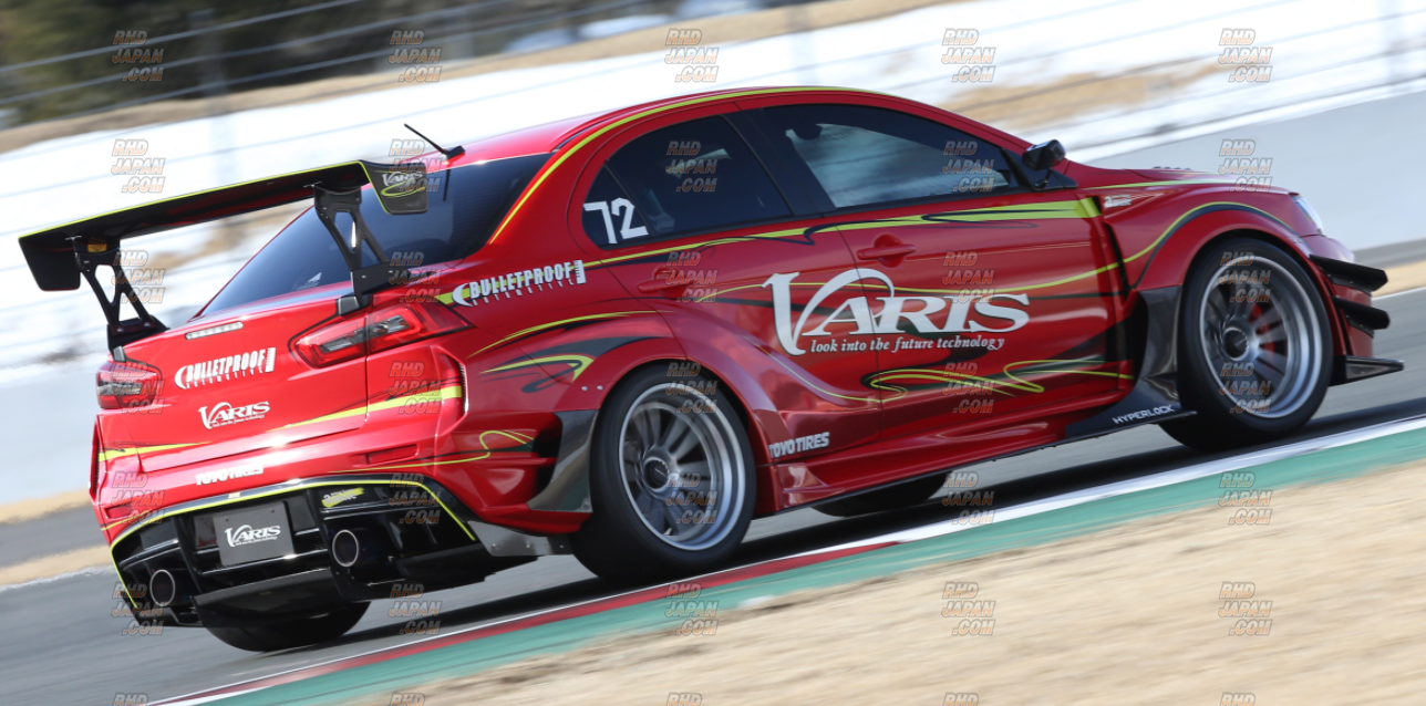 Varis Wide Body Kit Full Kit Version 2 FRP & Carbon Fiber - Lancer ...