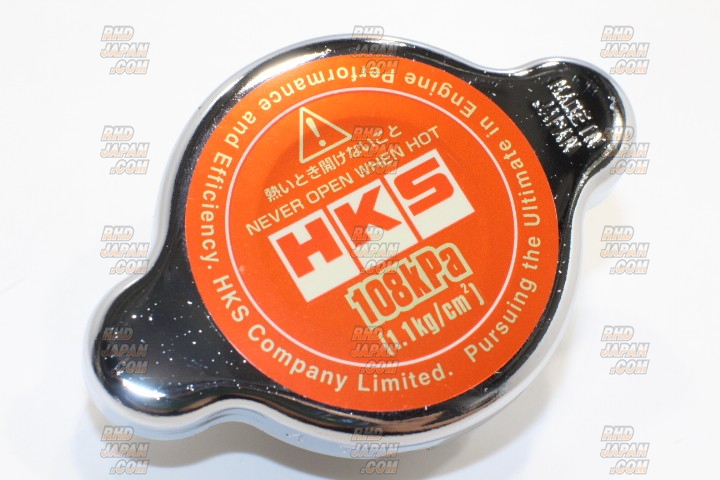 HKS High Pressure Radiator Cap - N-Type 88kPa - RHDJapan