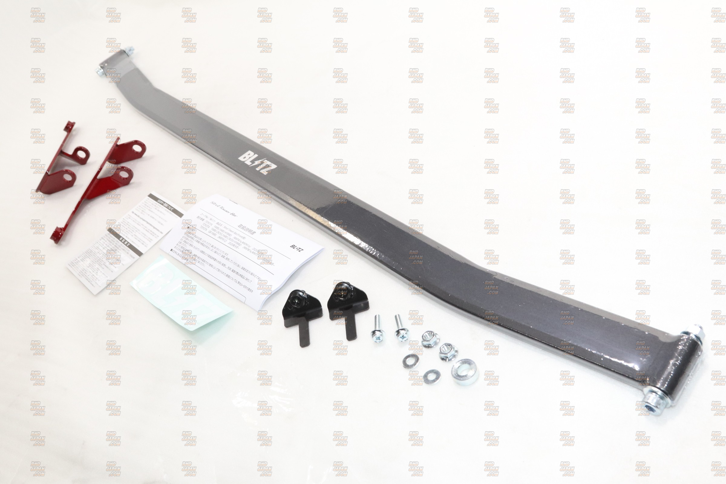 Blitz Strut Tower Bar Front Black x Red Metallic - MXPK11 MXPA12 MXPA10 ...