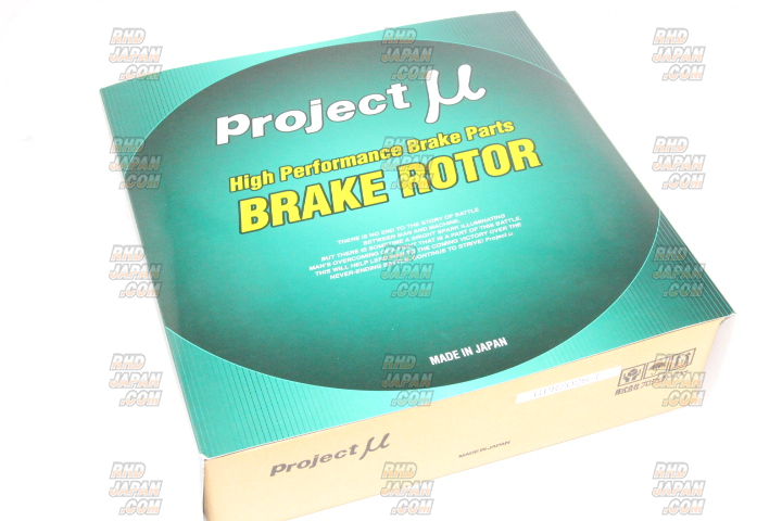 Project Mu SCR-PRO Brake Rotor Set Front Tufram Bell Housing - Civic ...