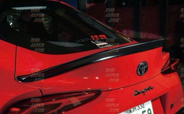 Max Orido X AKEa Supra Style Collaboration Trunk Spoiler Black - GR ...