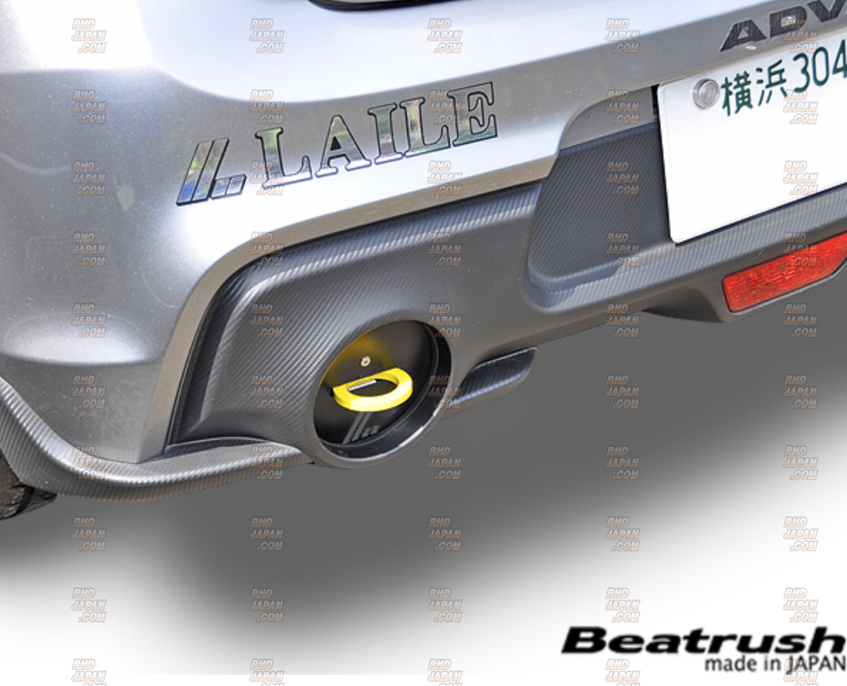 Laile Beatrush Rear Tow Hook Type 2 Yellow - Swift Sport ZC33S - RHDJapan