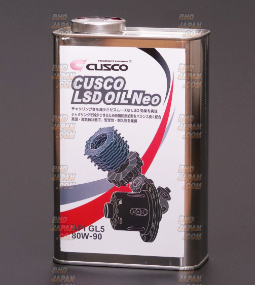 Cusco LSD Gear Oil Neo 80W-90 - 1L - RHDJapan