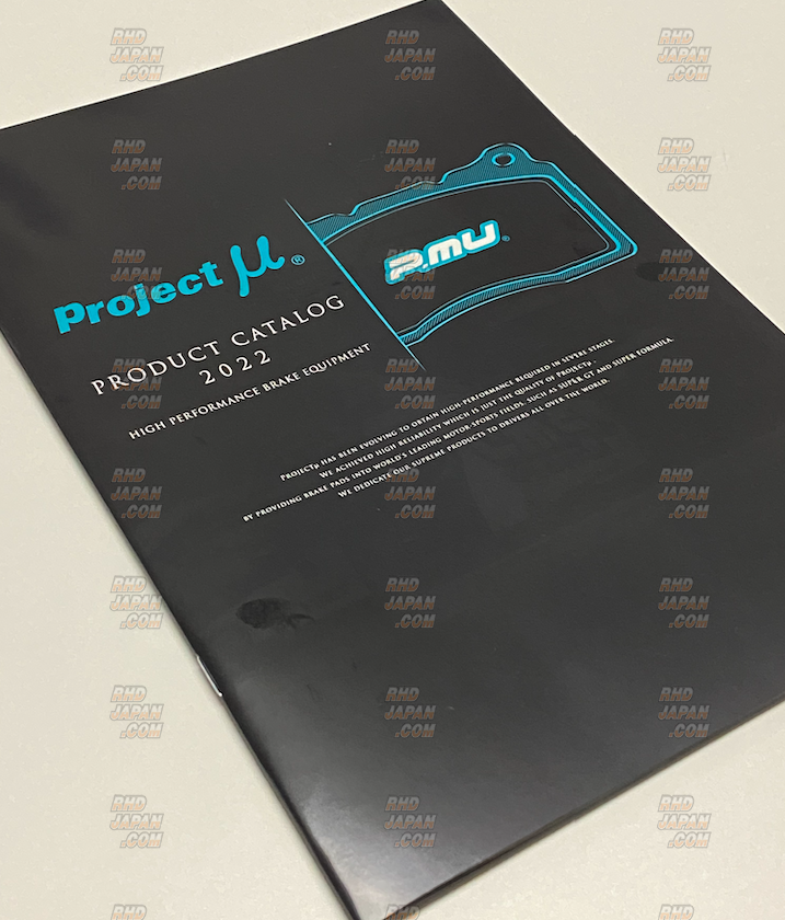 Project Mu Parts Catalog - 2022 - RHDJapan