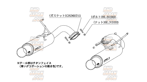 Kakimoto Racing Regu.06 & R Muffler Exhaust System - Legacy Touring ...