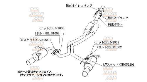 Kakimoto Racing Regu.06 & R Muffler Exhaust System Dual Center Included - WRX S4 VAG STi VAB ...