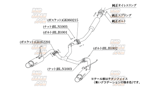 Kakimoto Racing Regu.06 & R Muffler Exhaust System Single Center ...